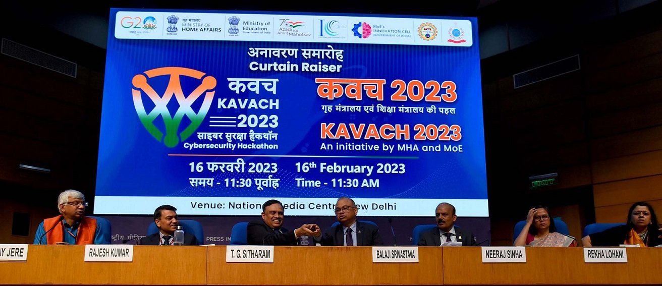 AICTE and BPRD Jointly Launch KAVACH-2023, a National Level Hackathon ...