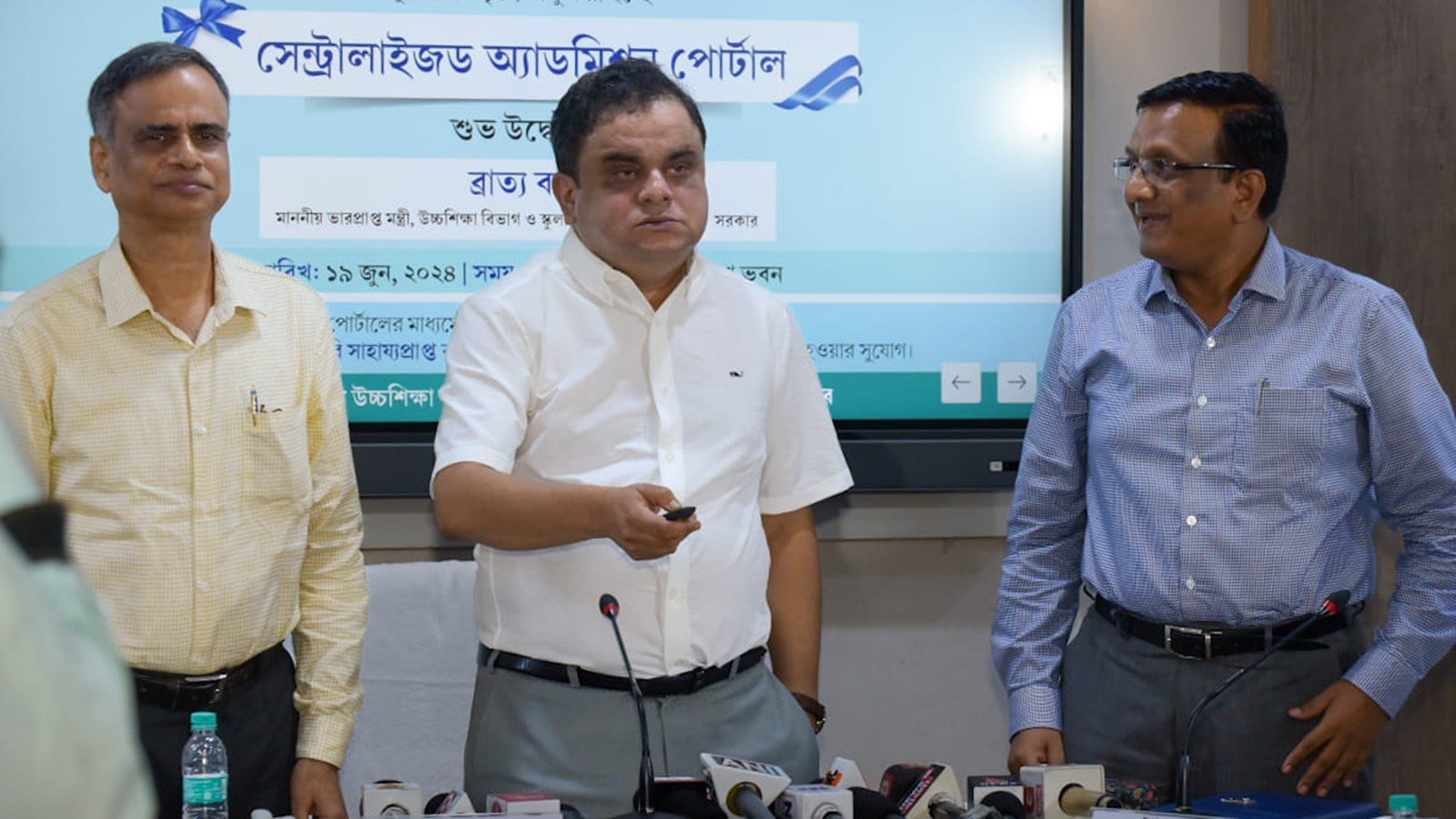 WB Edu Minister Bratya Basu announces Centralised Admission Process for ...