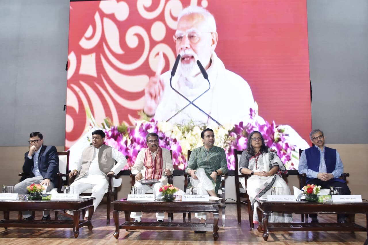 Swadeshi Se Samriddha Aur Viksit Bharat: Education and Skilling Leaders ...